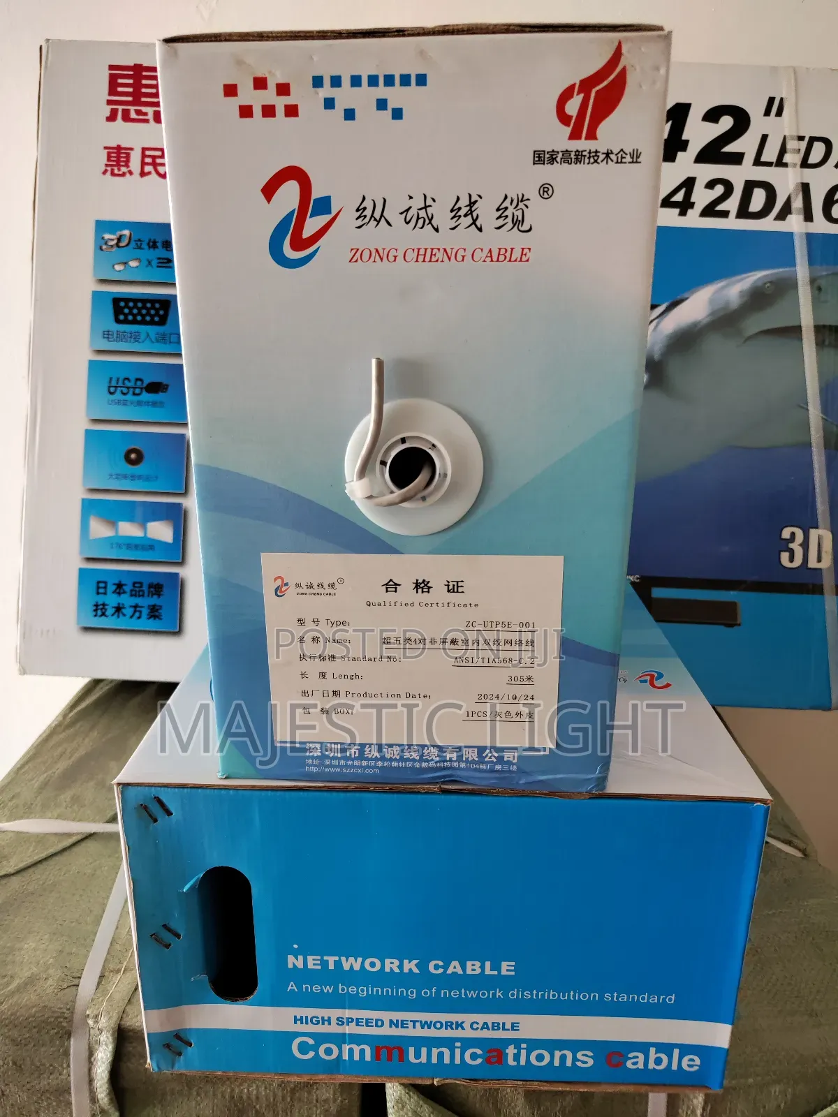 Cat 5e 305 Utp Networking Cable Pure Copper in Spintex - Networking ...