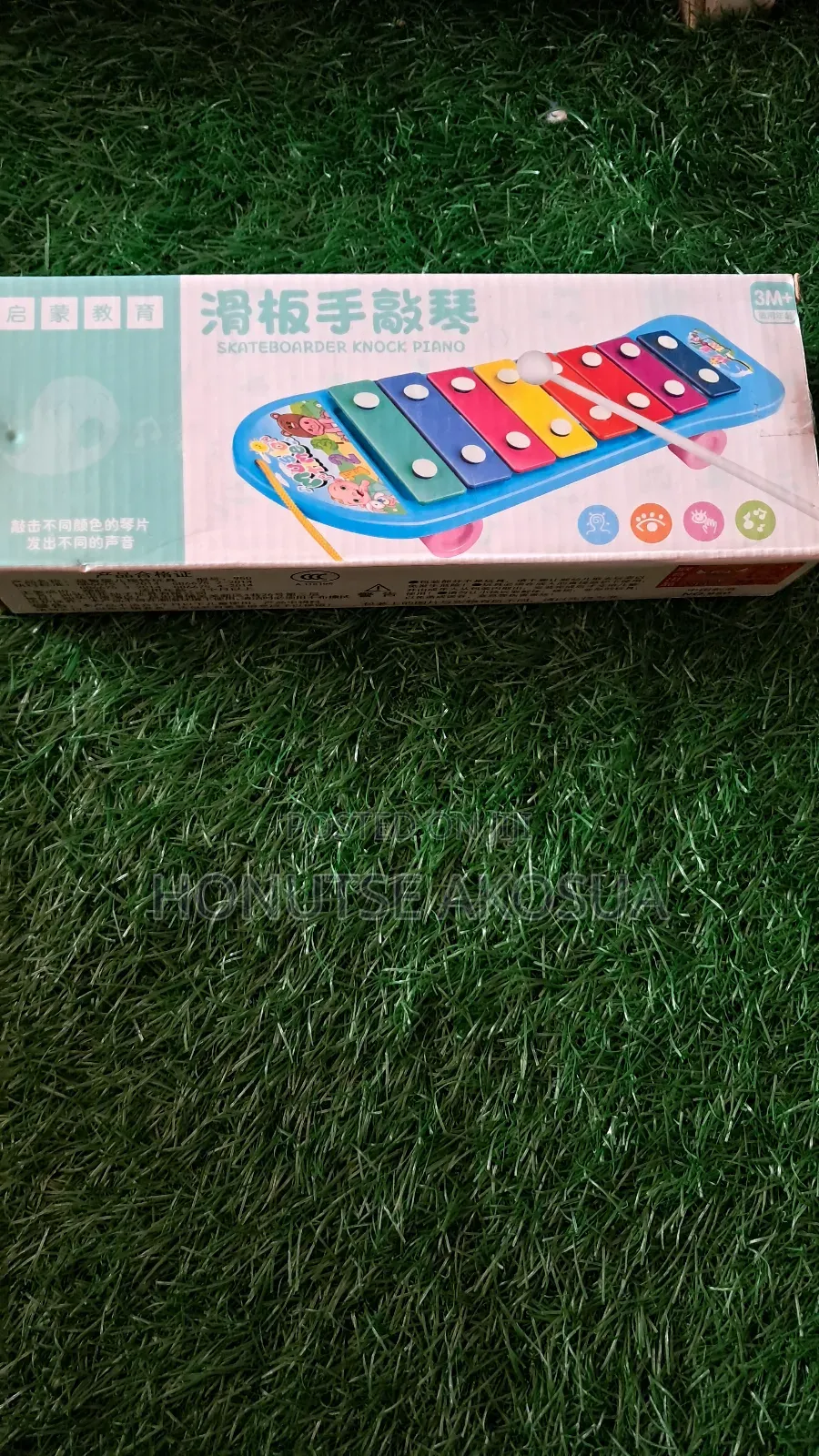 Skate Border Knock Piano in Spintex - Toys, Games & Bikes, Honutse ...