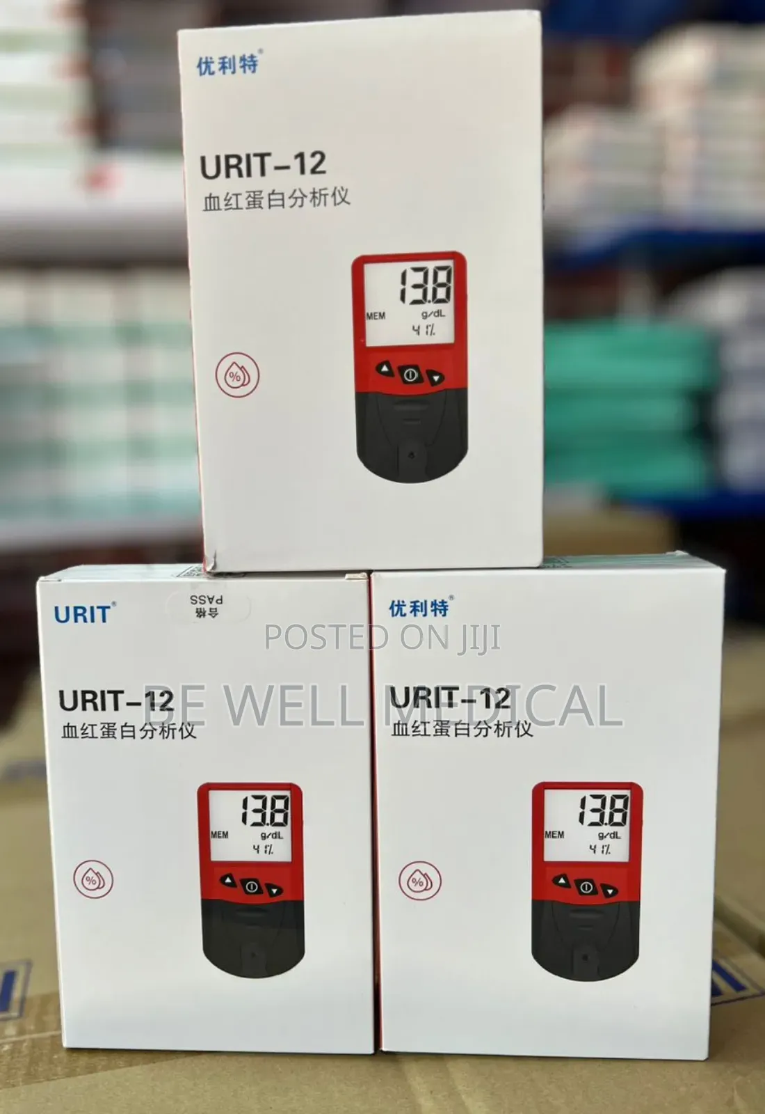 Urit -12 Haemoglobin Meter in Mamprobi - Medical Equipment & Supplies ...