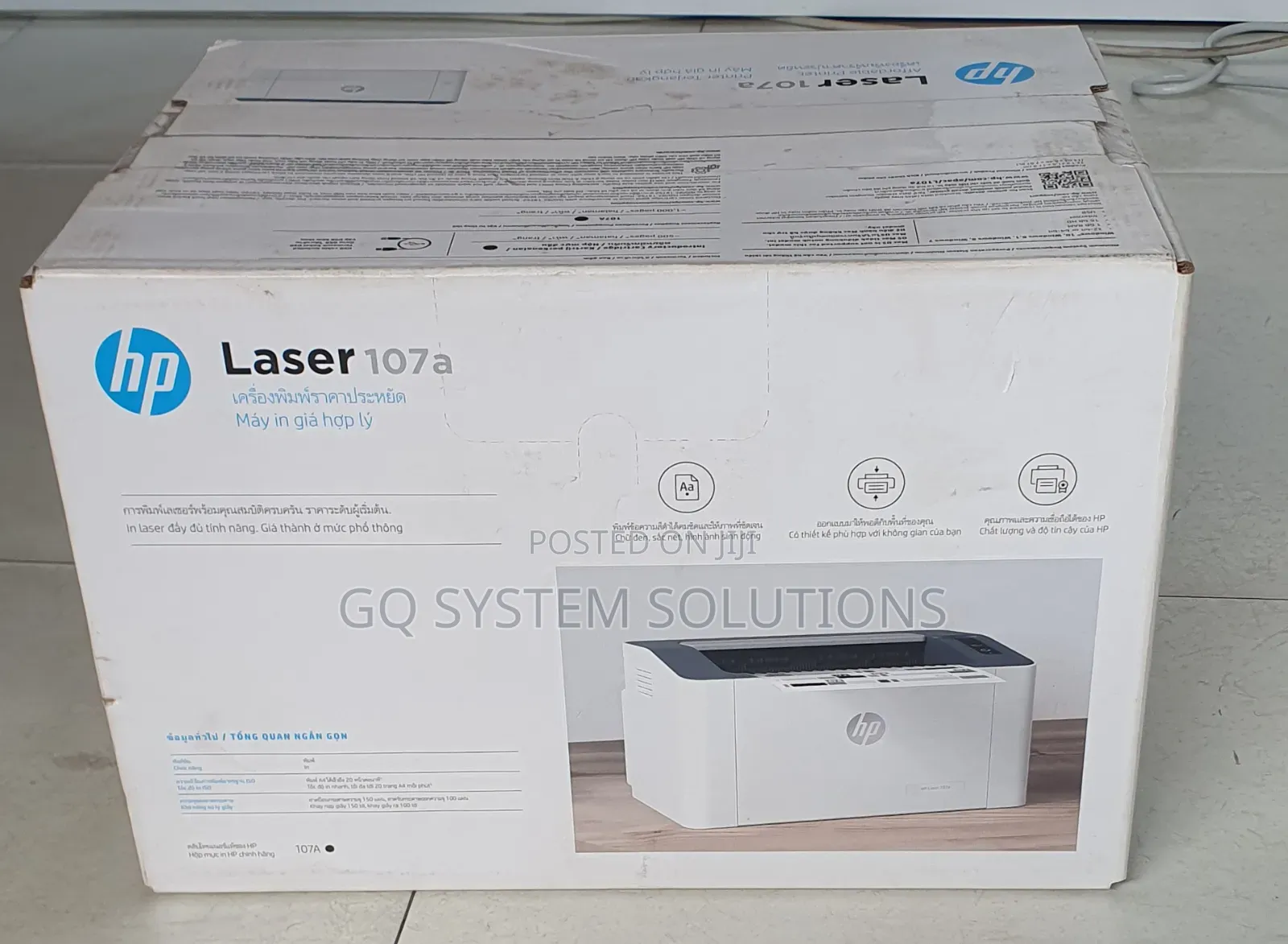 Hp Laser Printer 107a in Kokomlemle - Printers & Scanners, Gq System ...