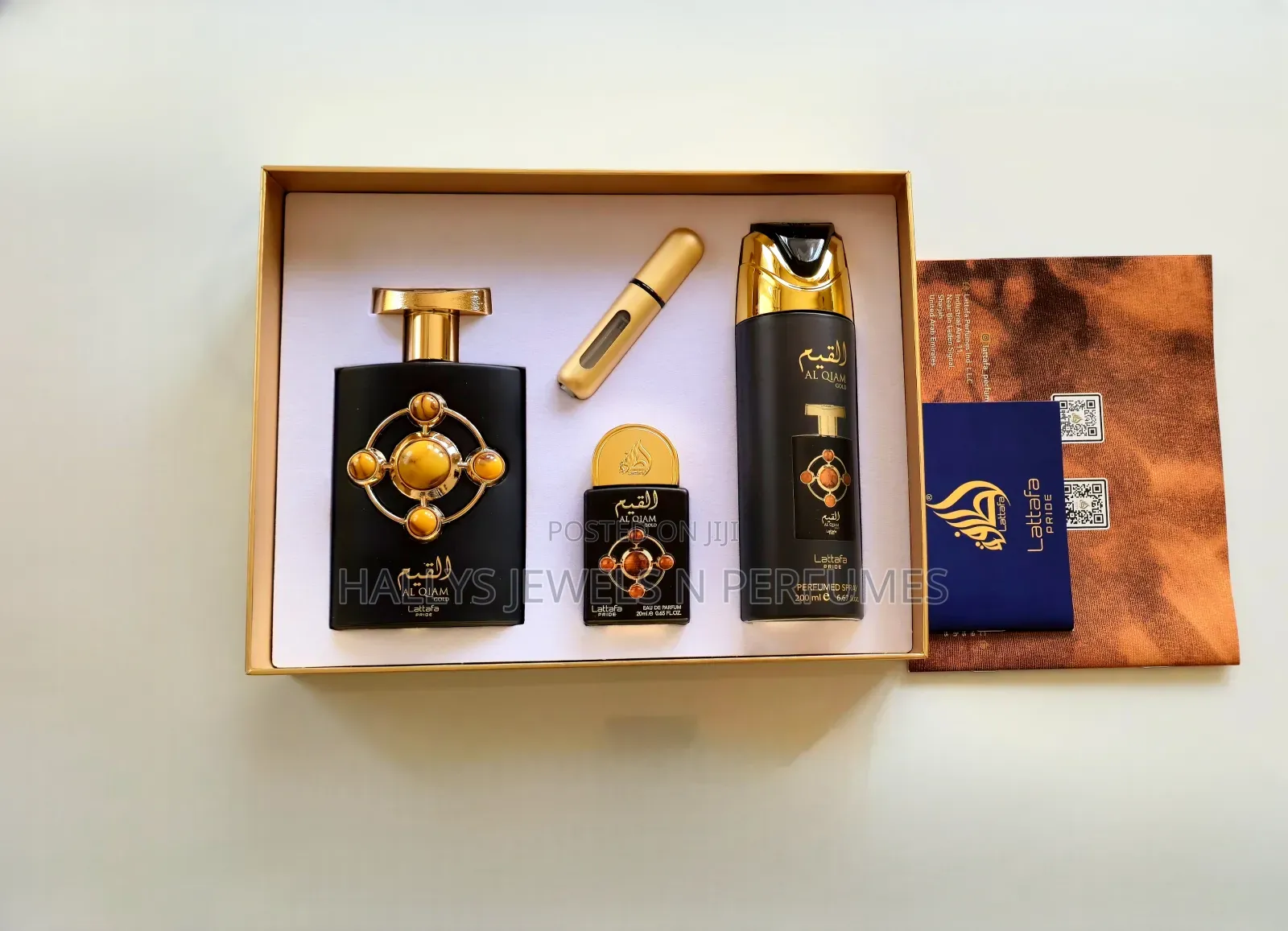 Al Qiam Gold Perfume, Gift Set by Lattafa, 100ml, Men's in Spintex ...