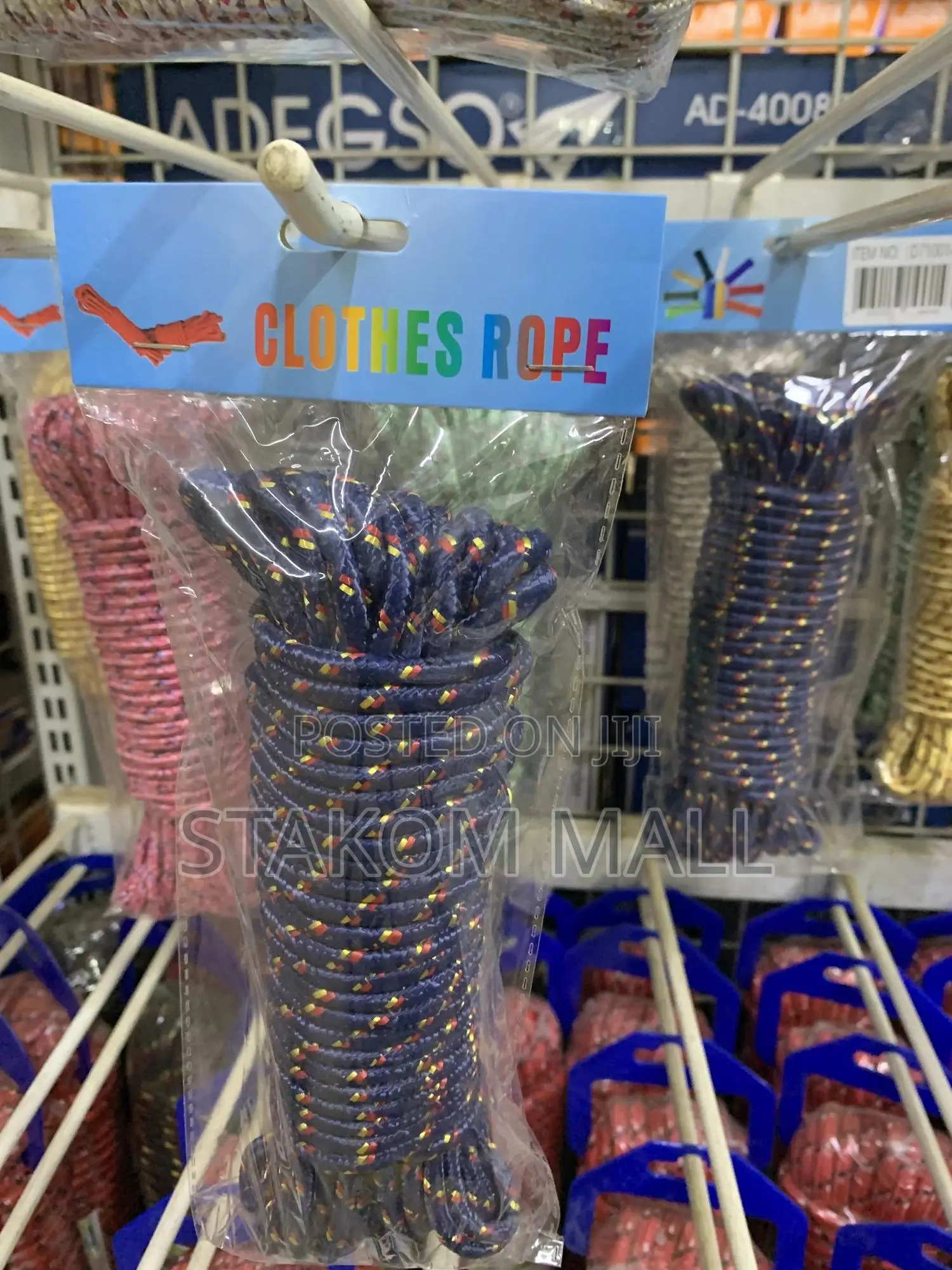 Multi Purpose Rope in Accra Metropolitan - Other Repair & Construction ...