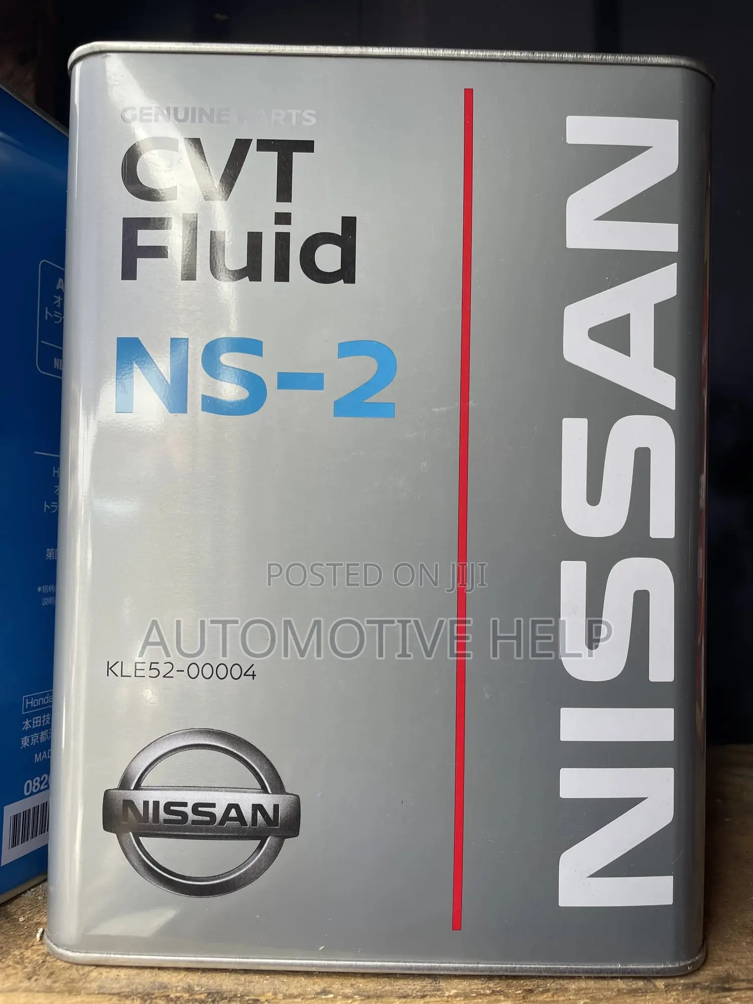 Nissan Ns2 in Abossey Okai - Vehicle Parts & Accessories, Automotive ...