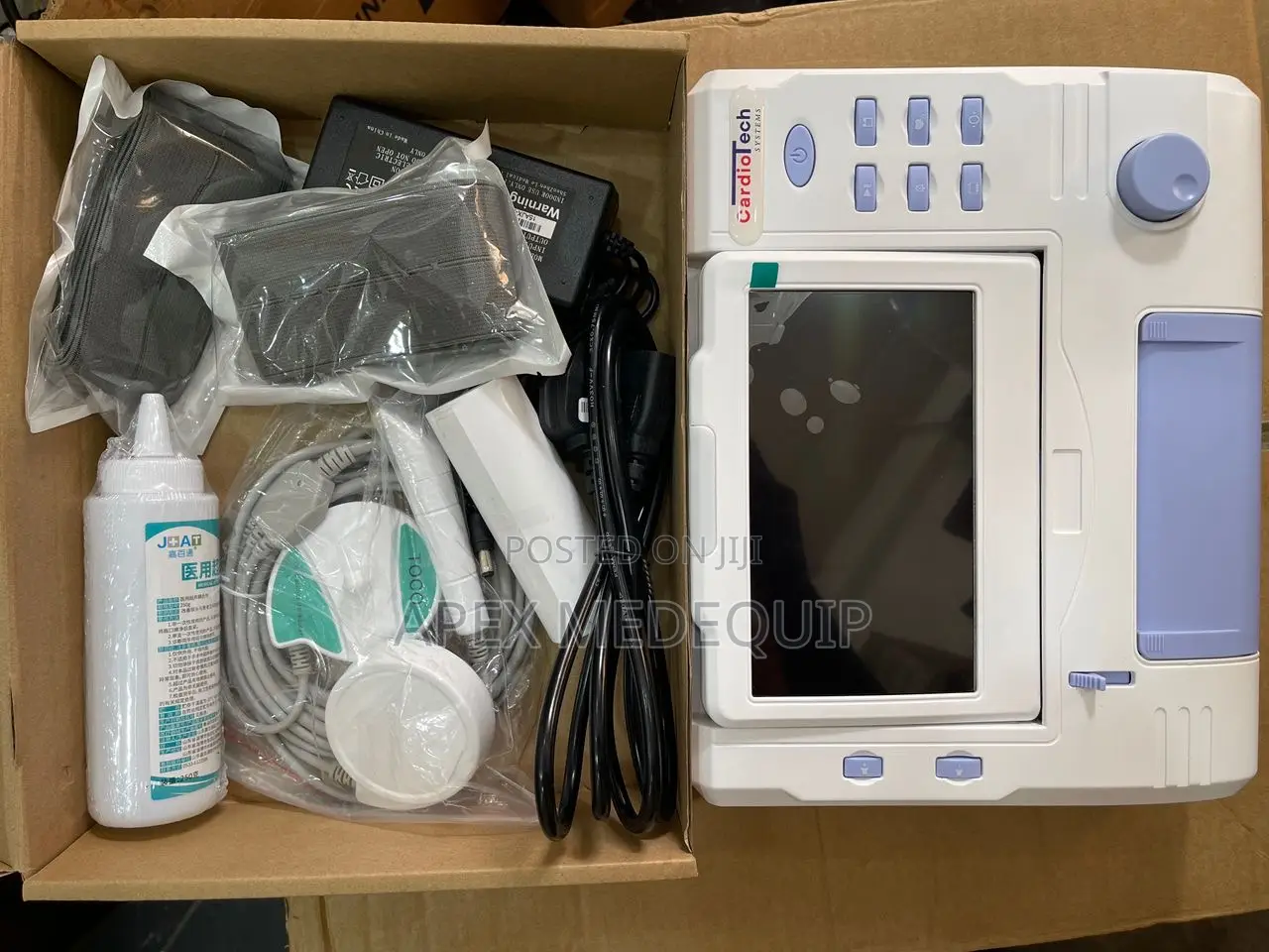 CTG Machine (Carditocograph) - Twins Singles in Accra Metropolitan ...