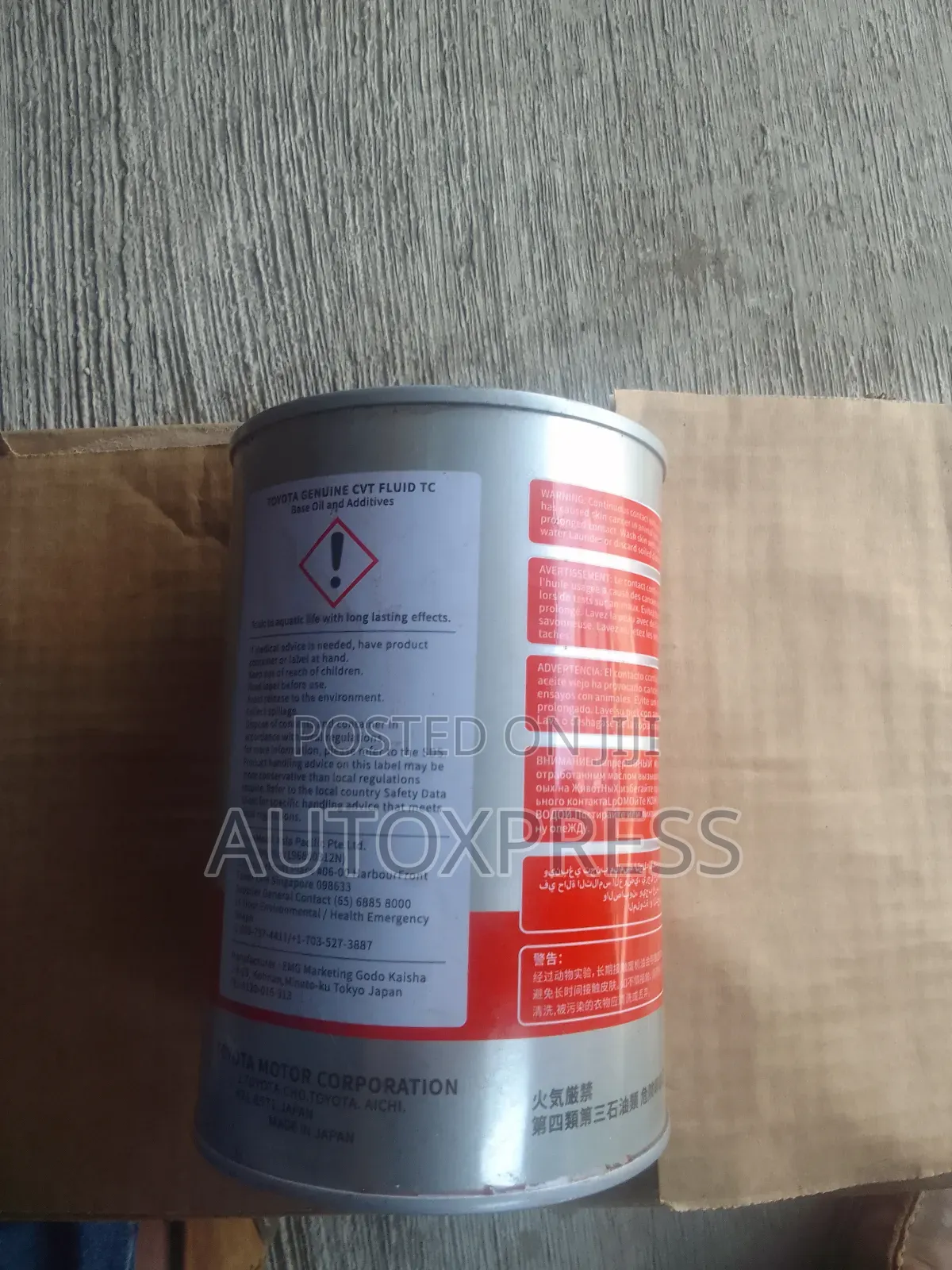 Toyota Cvt Fluid Tc in Alajo - Vehicle Parts & Accessories, Autoxpress ...