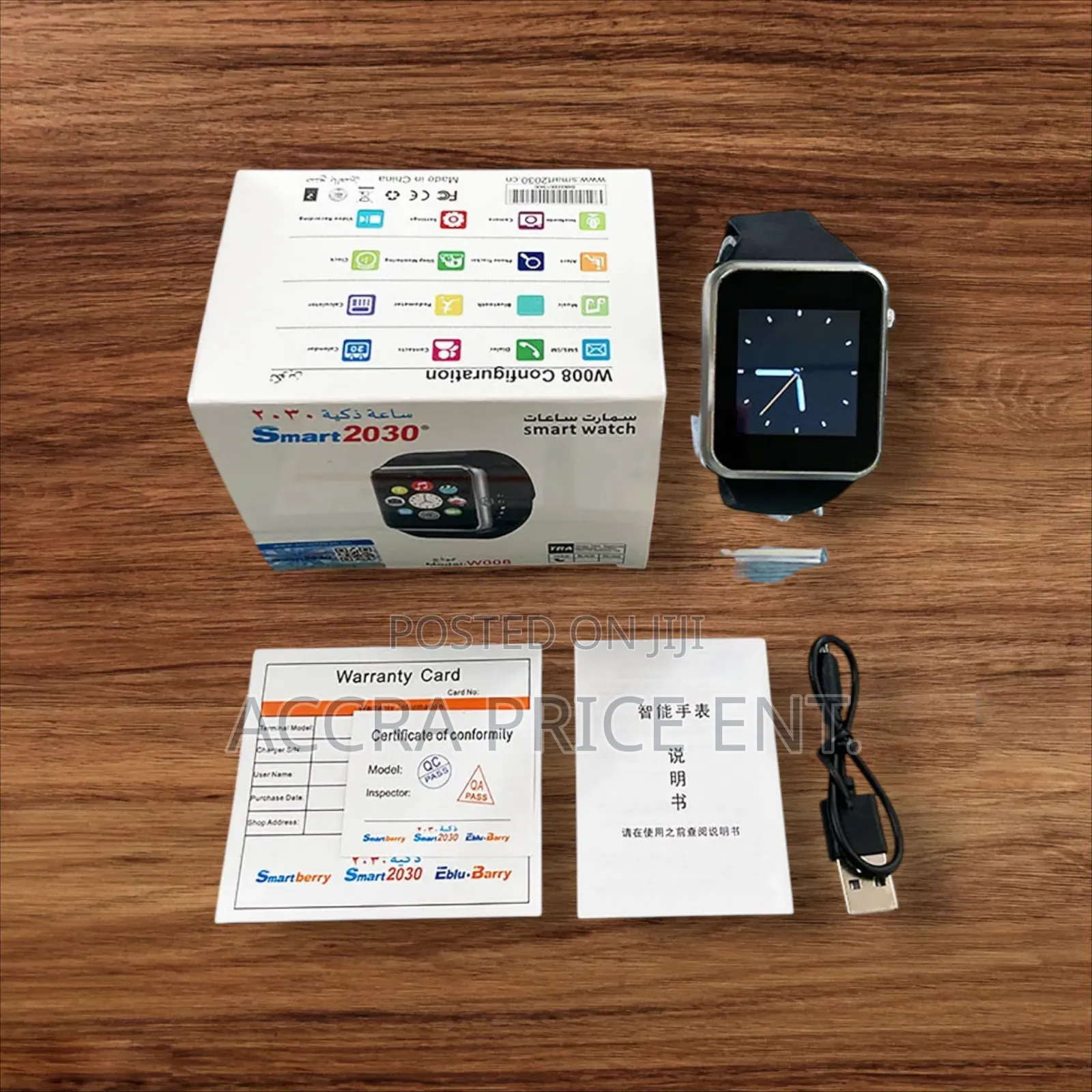 Smart 2030 Smartwatch (393896) in Akatsi Notrh - Smart Watches, Accra ...
