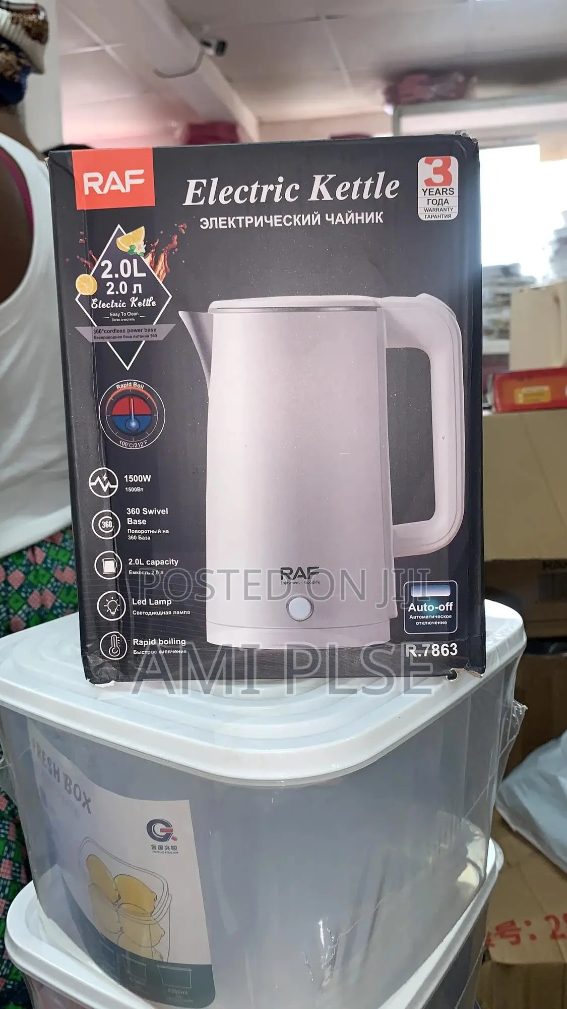 Electric Kettle in Accra Metropolitan - Kitchen Appliances, Ami Plse ...