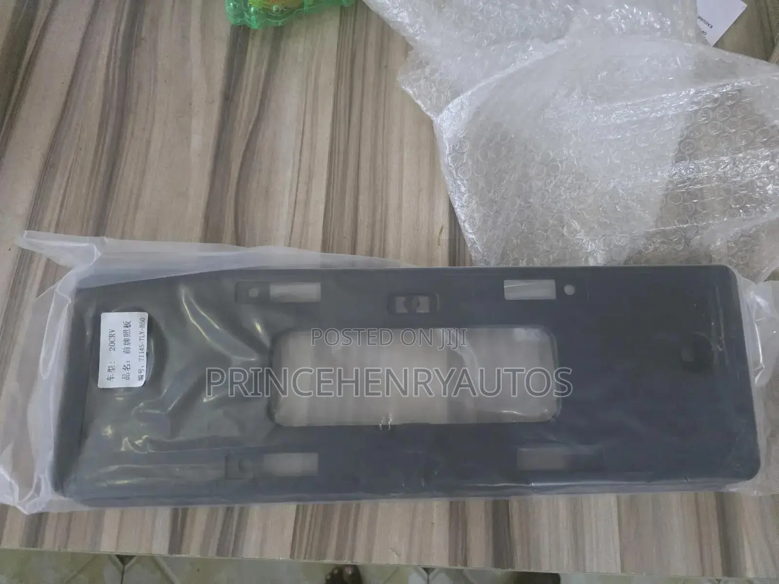 2017-2022 Honda CRV License Plate Board in Lartebiokoshie - Vehicle ...