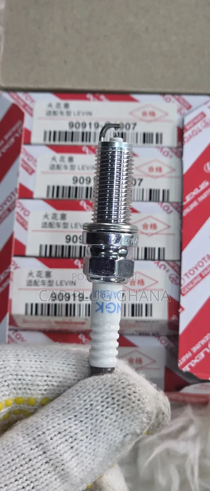 Original NGK Toyota 14 Long Double Iridium Plugs Dilkar8j9g in Abossey ...