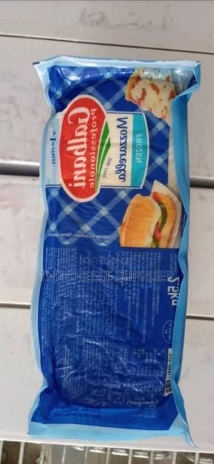 Galbani Mozzarella Cheese. One of the the Best Italian Cheese. in ...