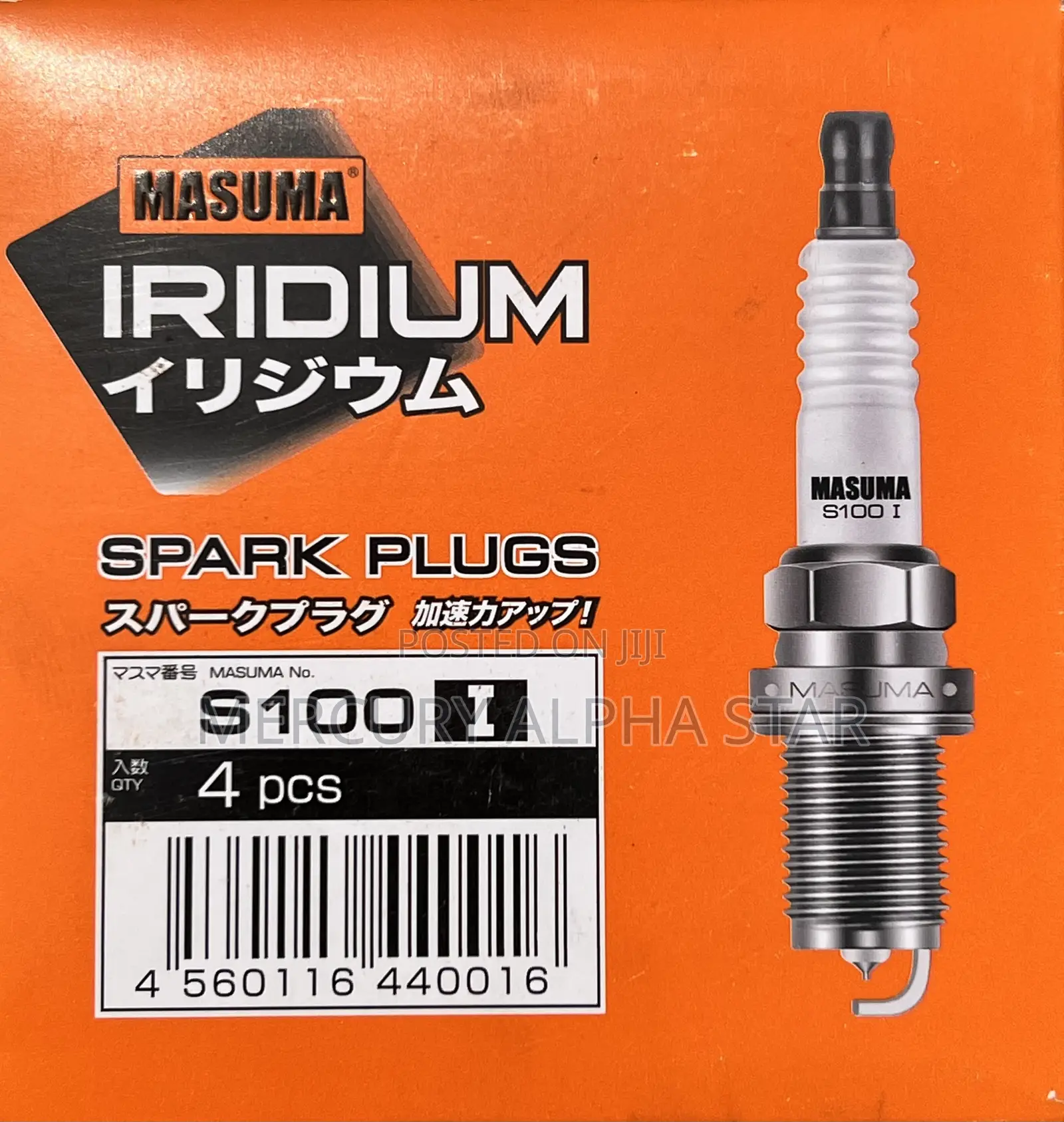 Spark Plugs for Toyota, Honda, Mitsubishi in East Legon - Vehicle Parts ...
