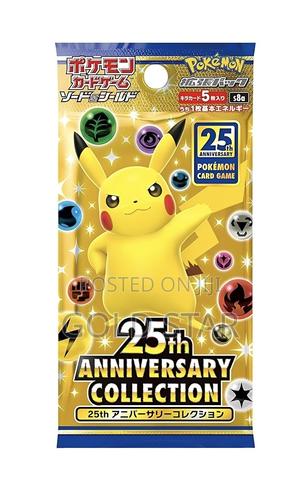 Pokemon 25th Anniversary Collection S8a 2021 Booster Pack(Japanese) in ...
