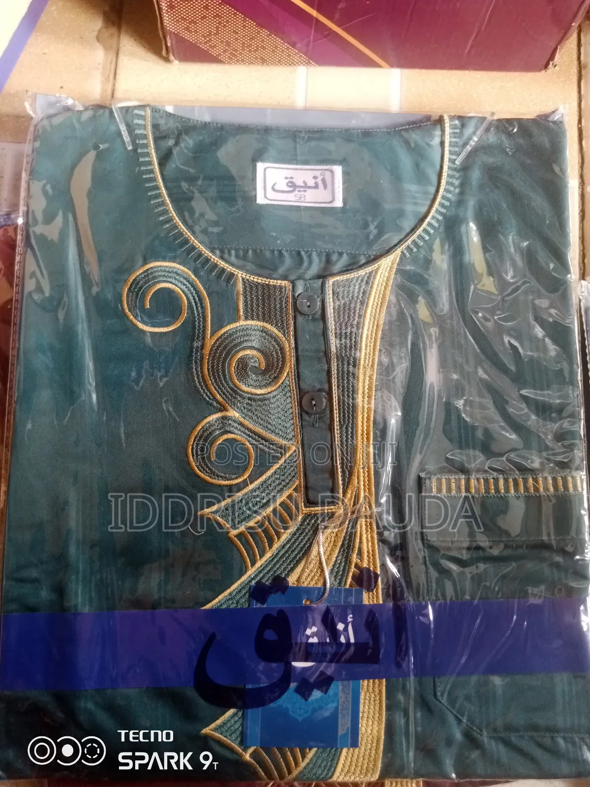 Jalabiya Shortsleeves in Nima - Clothing, Iddrisu Dauda | Jiji.com.gh