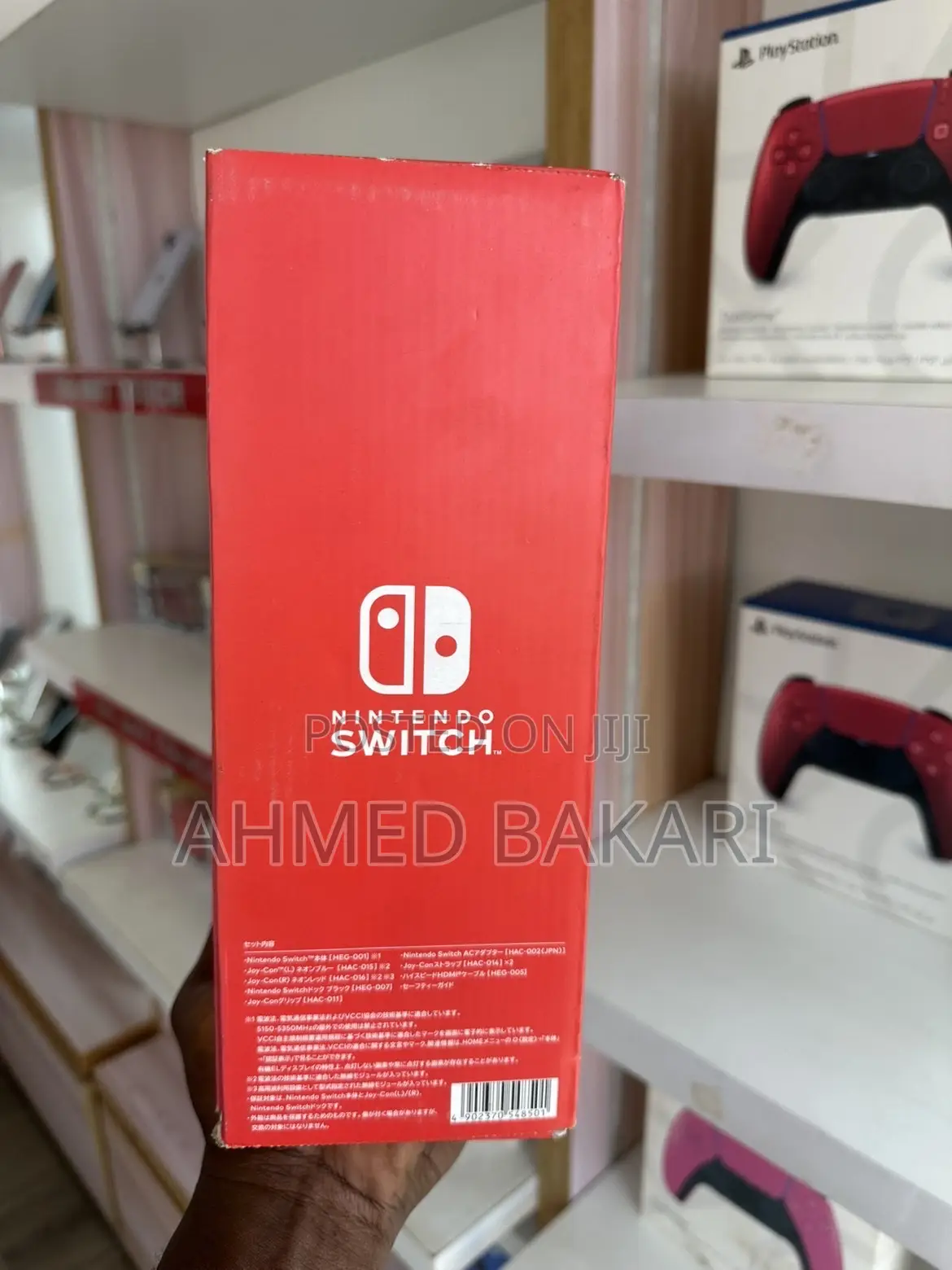Nintendo Switch Oled in Circle - Video Game Consoles, Ahmed Bakari ...