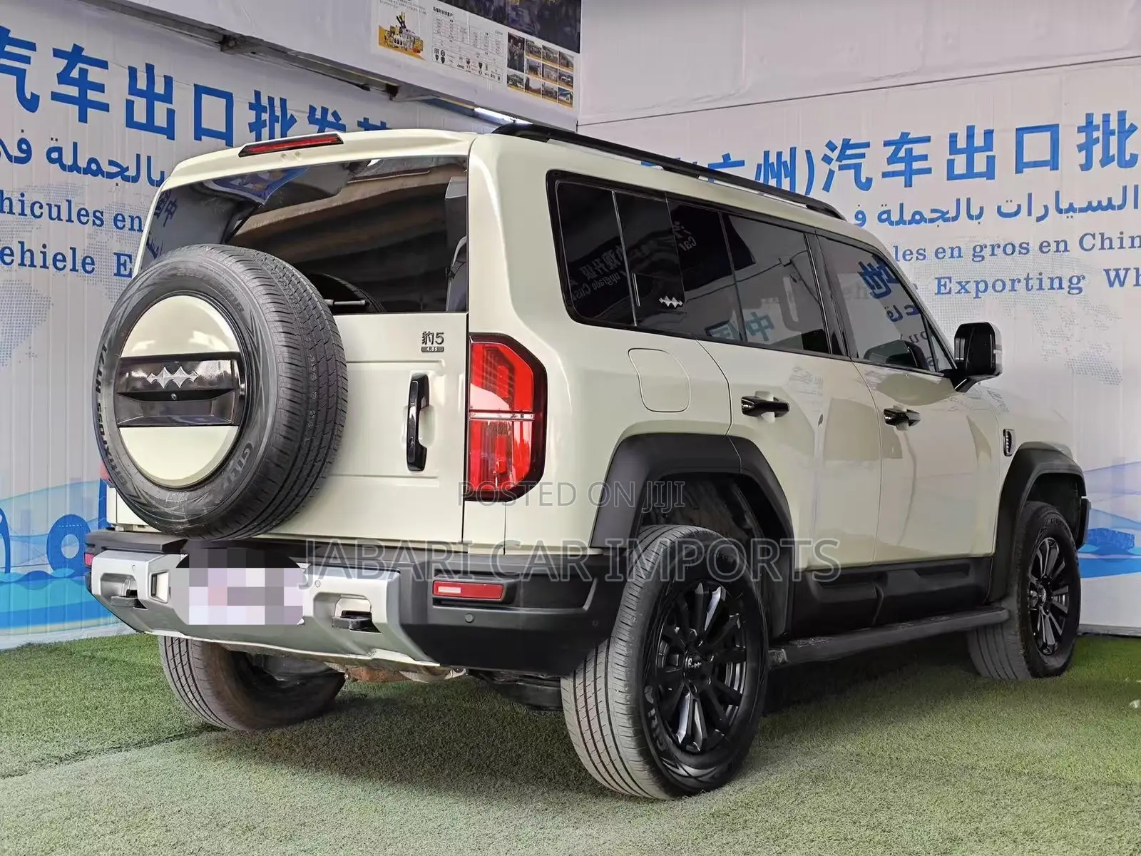 BYD Leopard 5 2024 Beige in Burma Camp - Cars, Jabari Car Imports ...