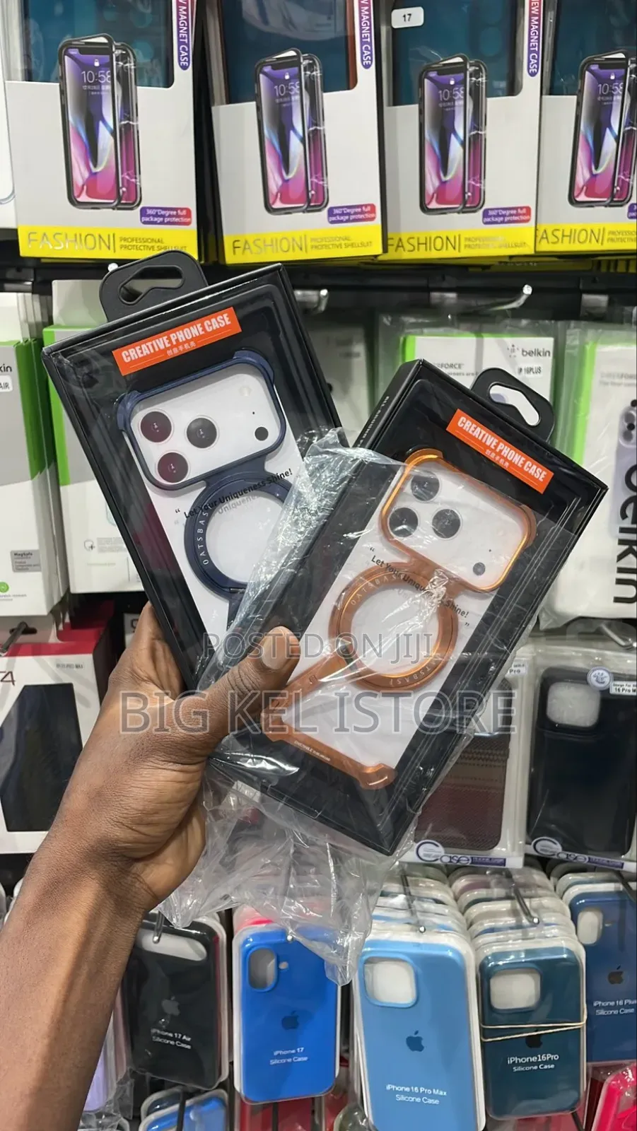 iPhone 17pro Max Case in Circle - Accessories for Phones & Tablets, Big ...