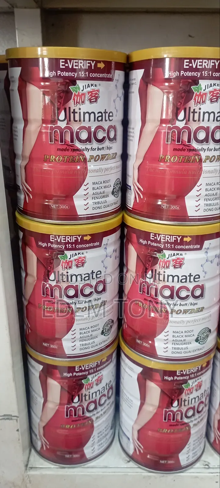 Jiake Ultimate Maca Is a Protein Powder in Accra Metropolitan ...