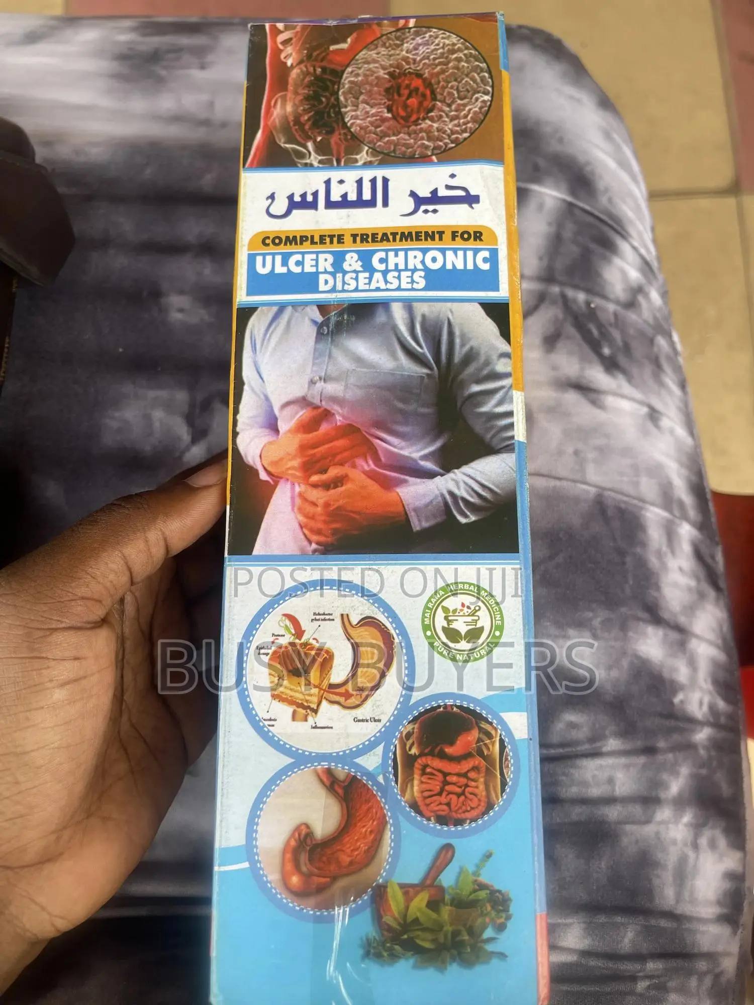 Ulcer and Chronic Disease Syrup in Asokore Mampong Municipal - Vitamins ...