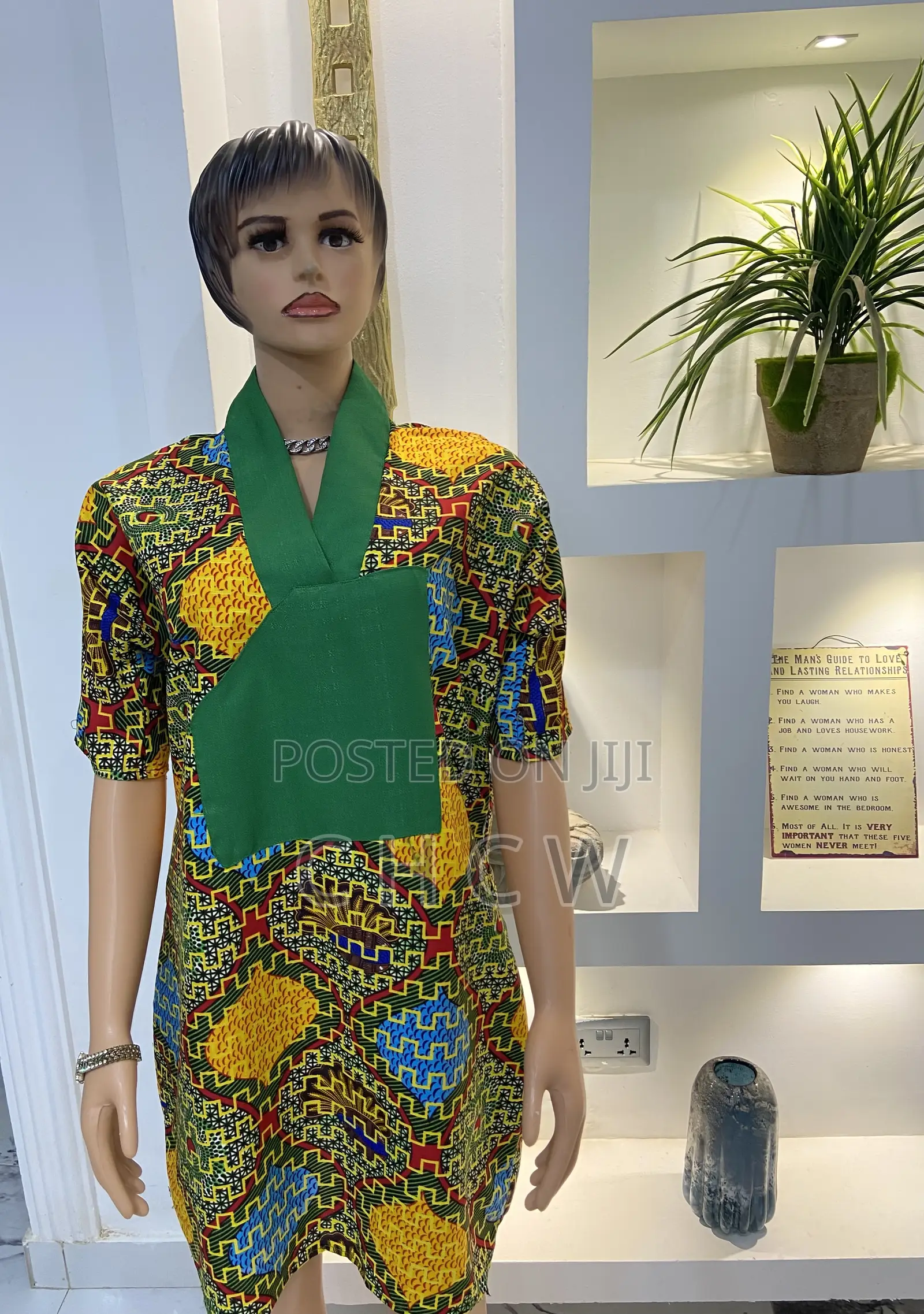 Yellow and Green Ankara African Print Designed Bubu Dress in Accra ...