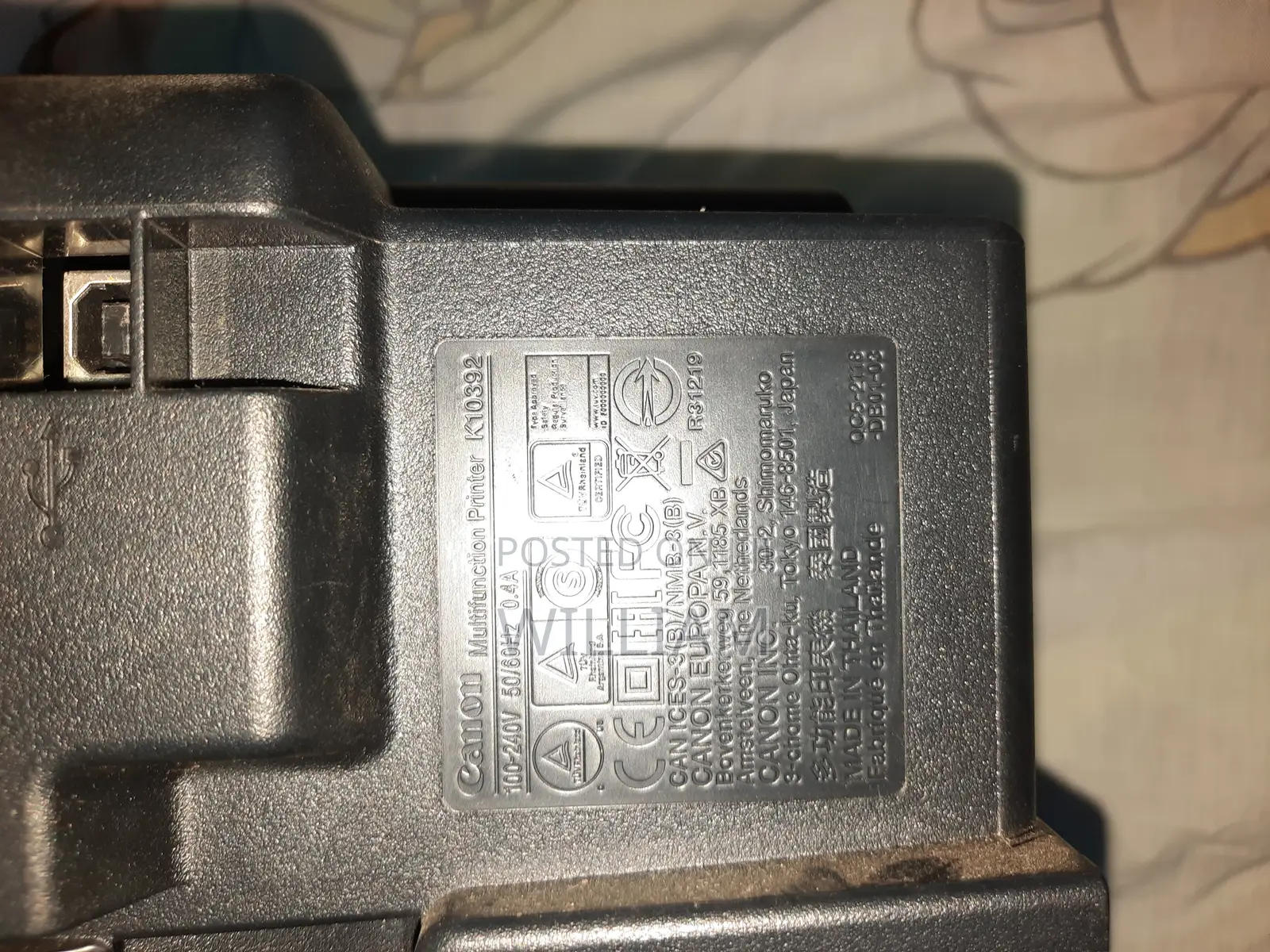 Canon Multifunction Printer in Spintex - Printers & Scanners, William ...