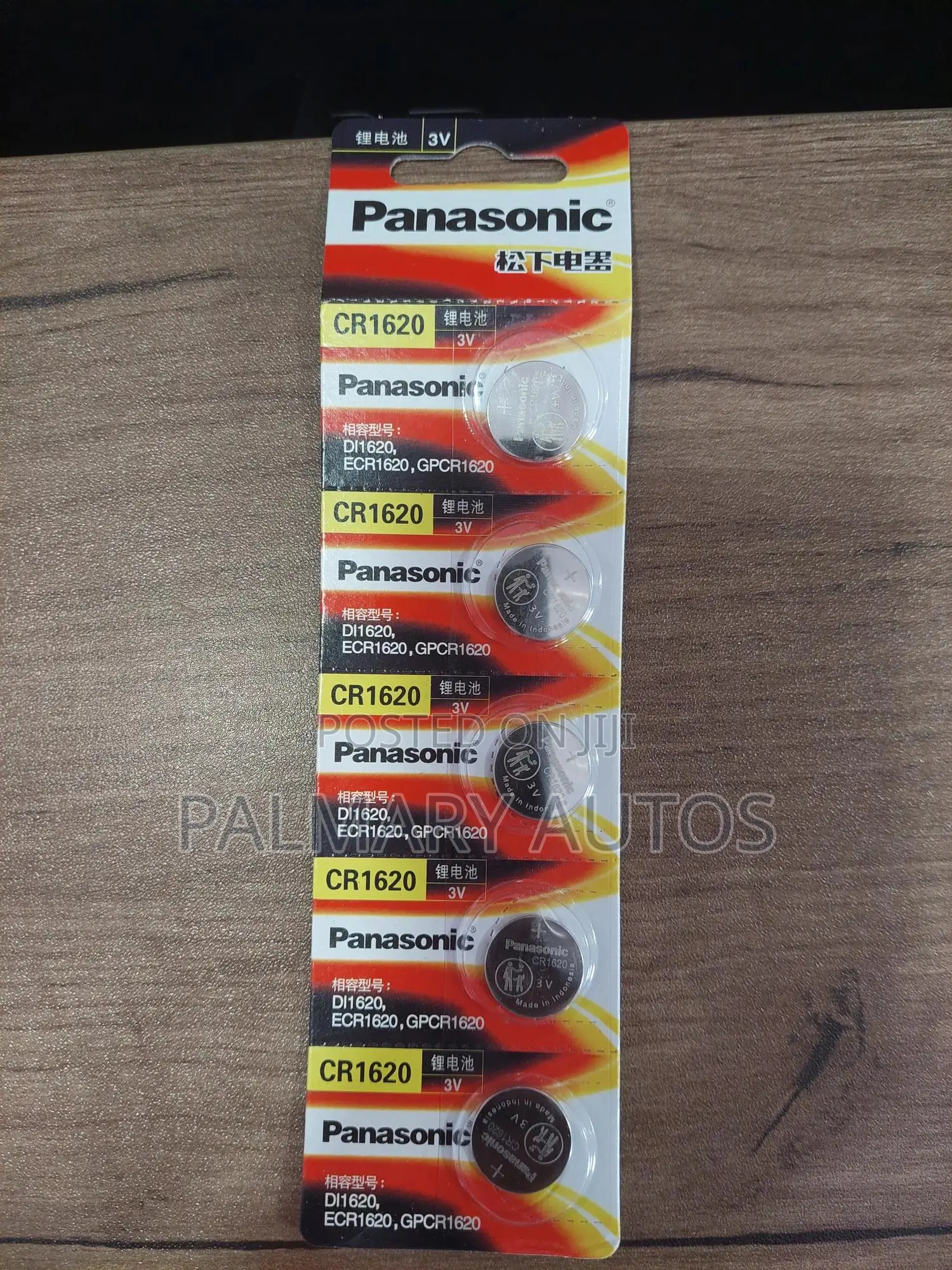 Panasonic Key Fob Batteries - For Various Cars in Ablekuma - Vehicle ...