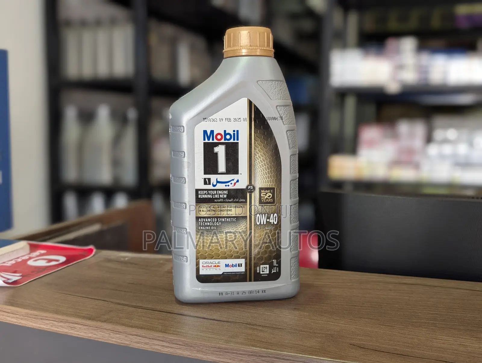 Mobil 1 0w-40 Advanced Synthetic Engine Oil - 1qtz in Ablekuma ...