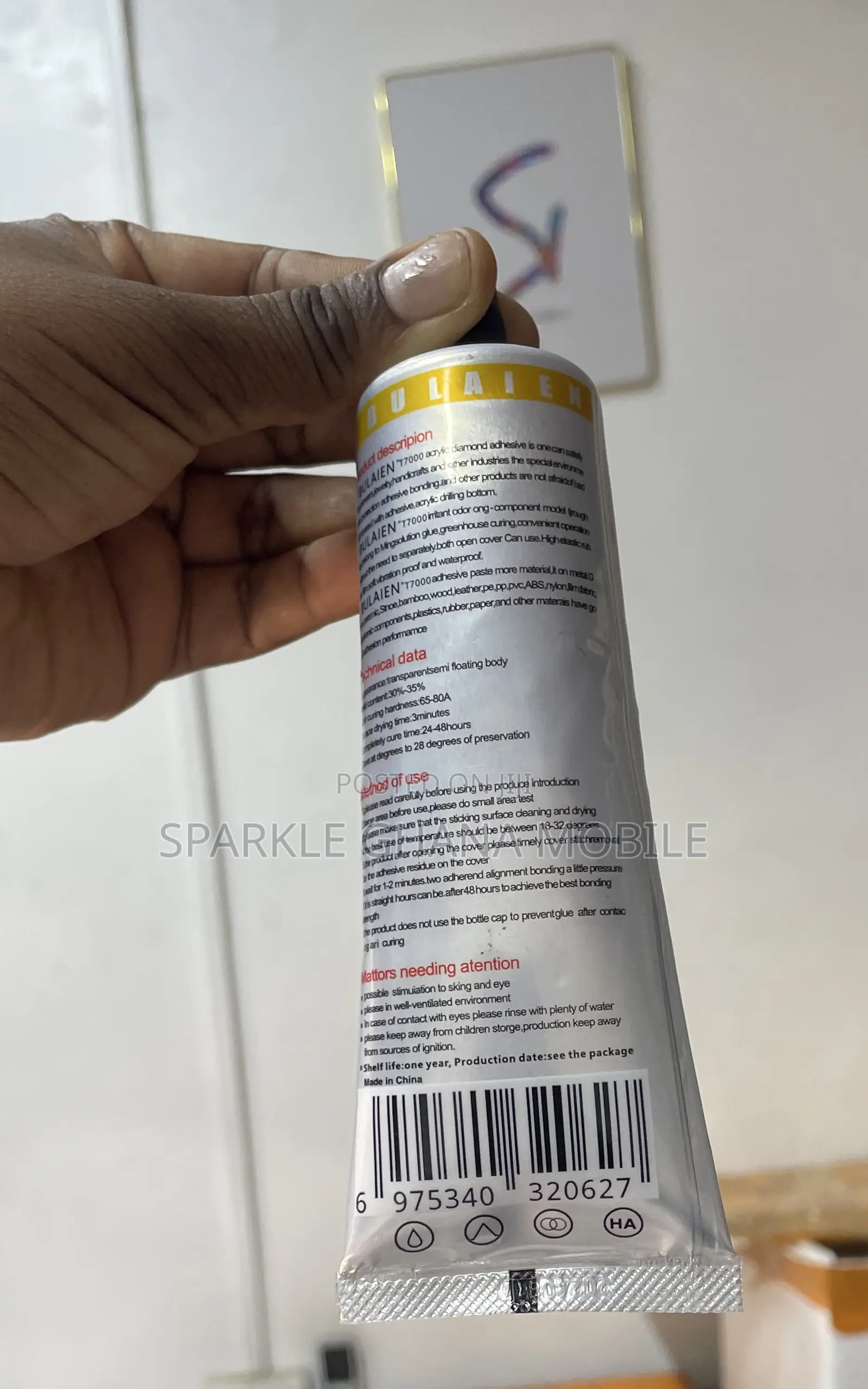 Bu Lai en T-700 Adhesive Force Glue (Black) in Circle - Hardware ...