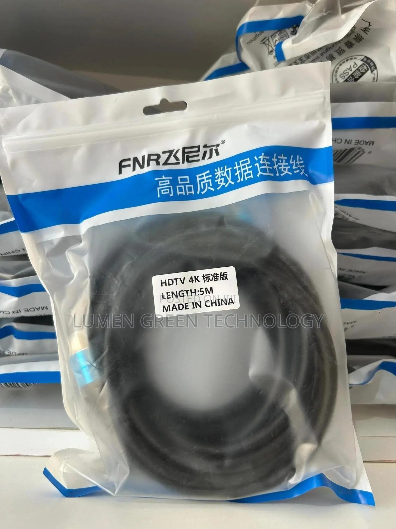 5m Hdmi Cable in North Industrial Area - Computer Accessories , Lumen Green Technology | Jiji.com.gh