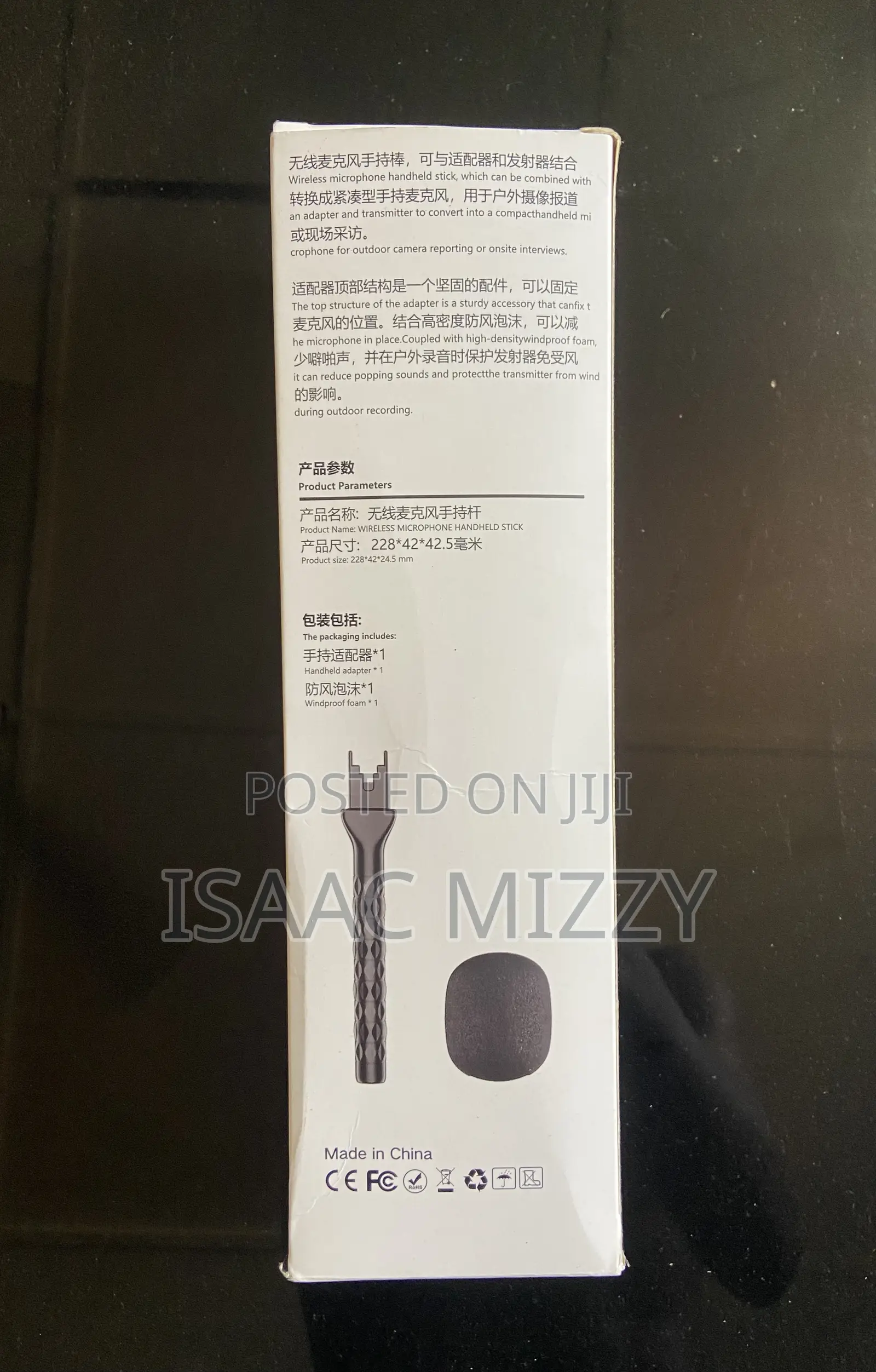 Wireless Microphone in Weija - Audio & Music Equipment, Isaac Mizzy ...