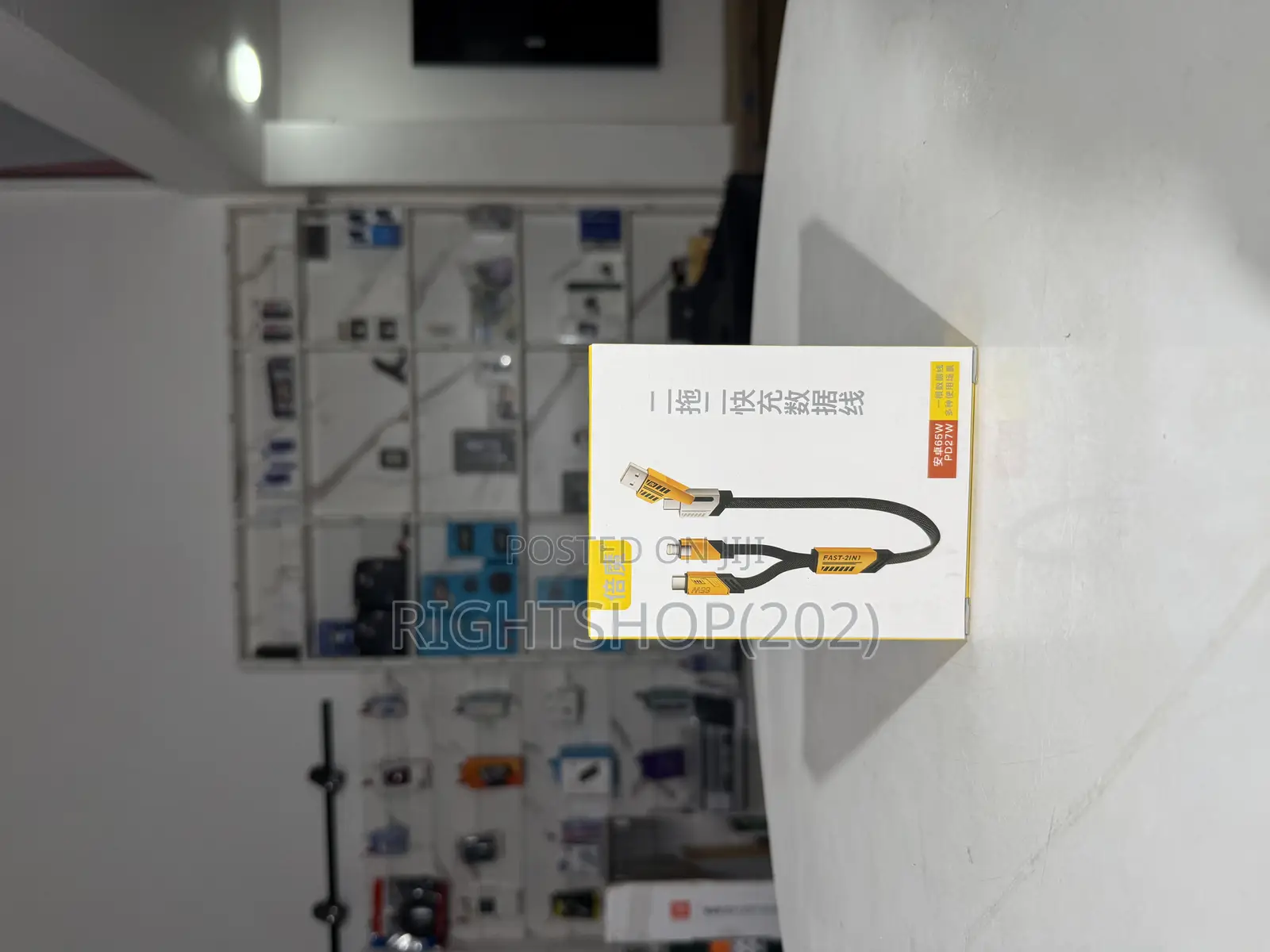 2 in 1 Fast Yellow Charger in Haatso - Accessories for Phones & Tablets ...