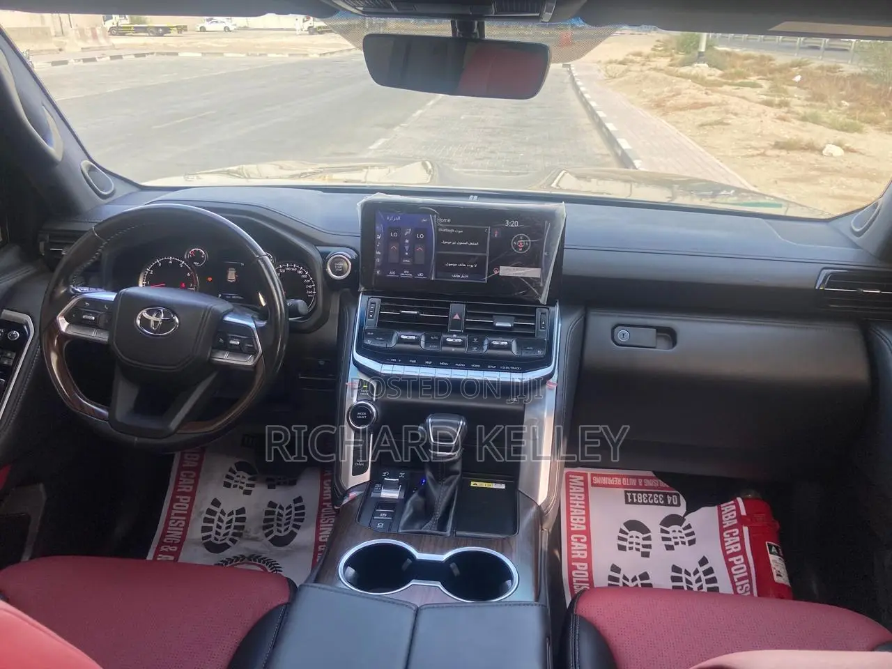 Toyota Land Cruiser LC300 2023 Black in West Legon - Cars, Richard ...