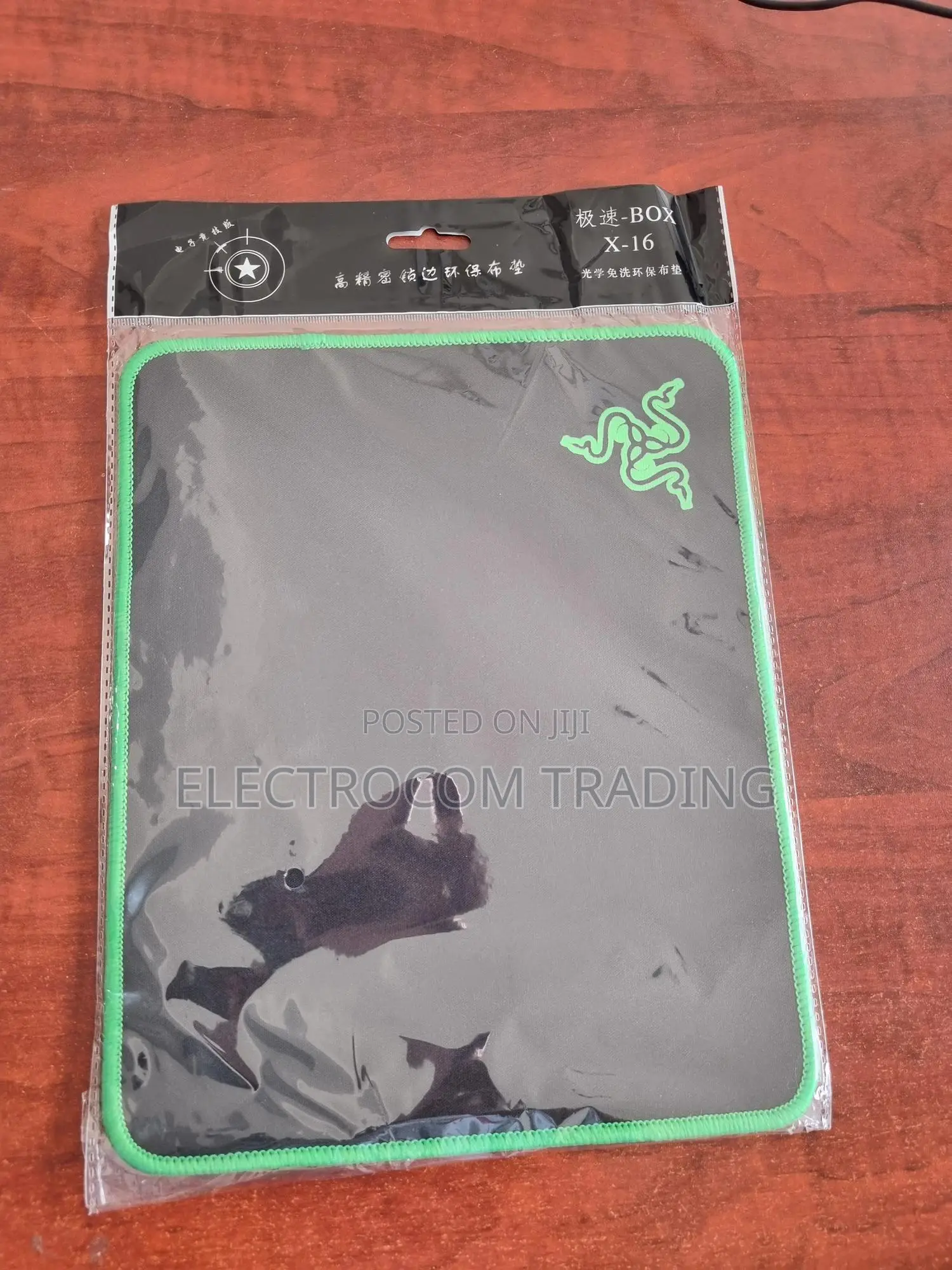 Computer Mouse Pad in Tarkwa Nsuaem - Computer Accessories , Gideon ...