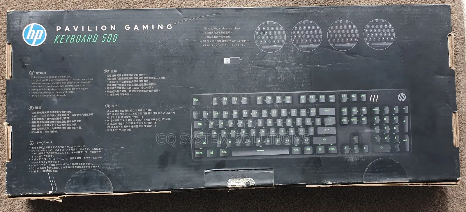 Hp Pavilion Gaming Keyboard 500 in Kokomlemle - Computer Accessories ...
