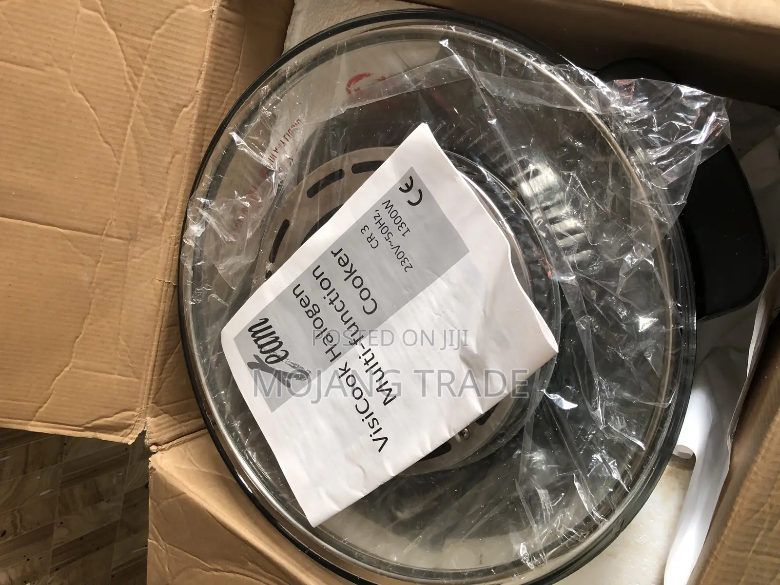 Visicook Halogen Multicooker in McCarthy Hill - Kitchen Appliances ...