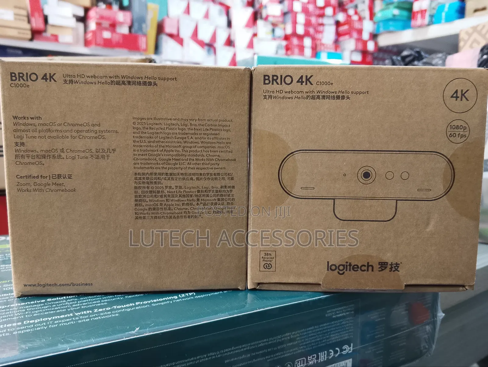 Logitech Brio in Kumasi Metropolitan - Computer Accessories , Lutech ...