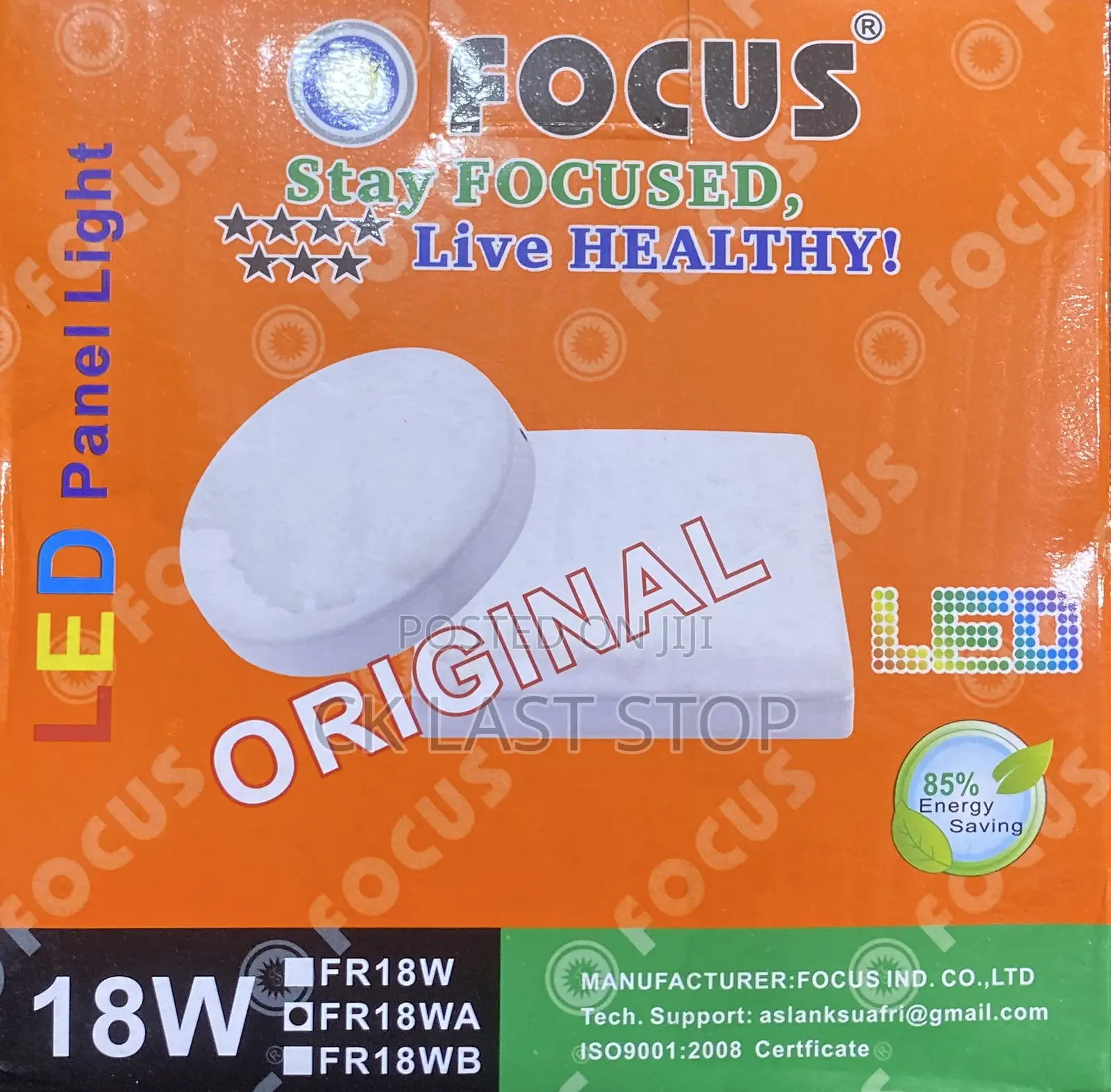 Focus Led Panel Light (18w) for sale - CK Last Stop Price: GH₵ 70 on ...