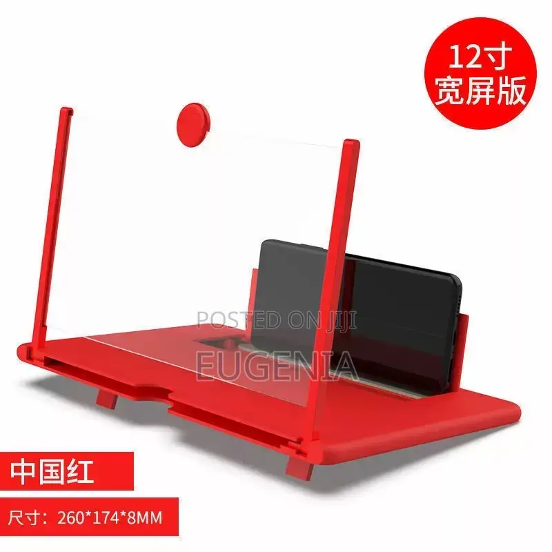 Screen Amplifier for sale - Pertan shop Price: GH₵ 50 on Jiji.com.gh ...