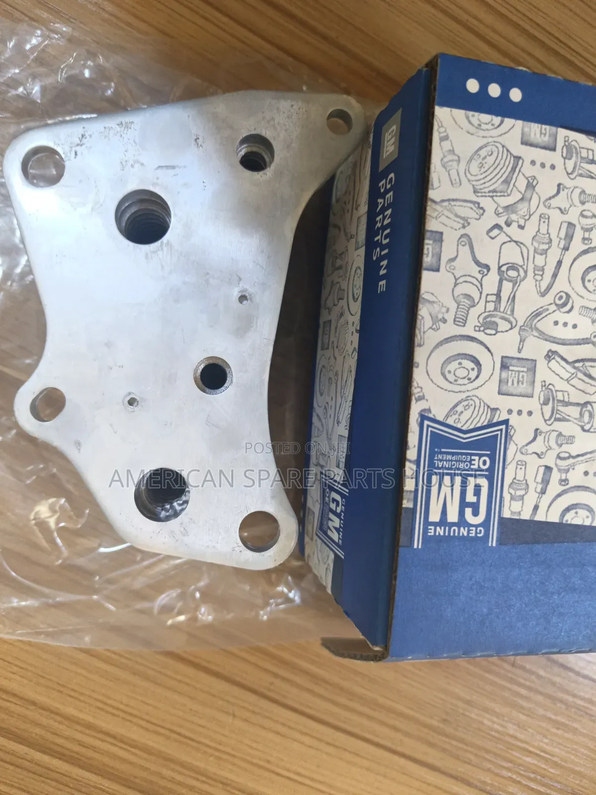 Malibu, Trax, Equinox, Terrain Oil Cooler for sale - American Spare ...
