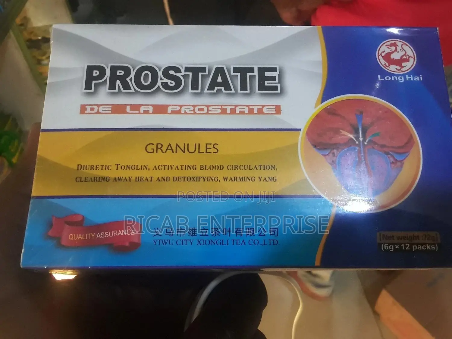 Prostate Tea 4 Men in Kumasi Metropolitan - Sexual Wellness, B Rich ...