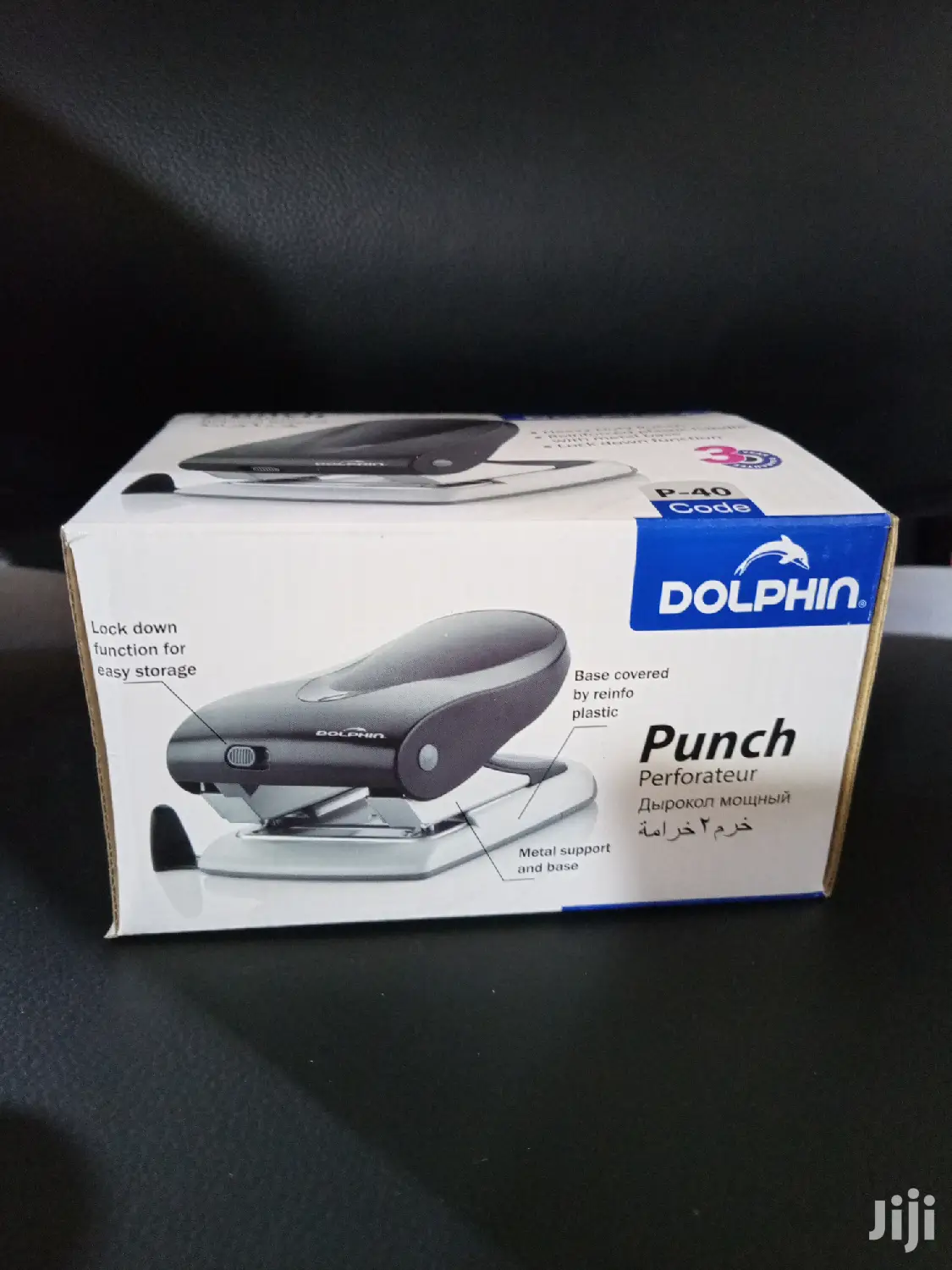 Punch/Perforator in Accra Metropolitan - Stationery & Office Equipment ...